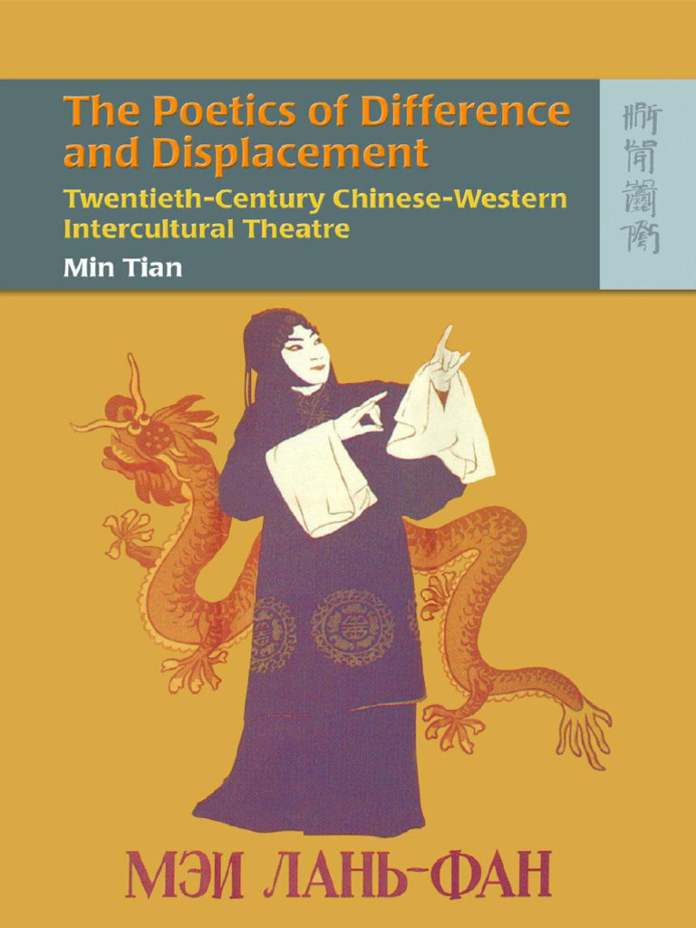 The Poetics of Difference and Displacement Twentieth-Century Chinese ...