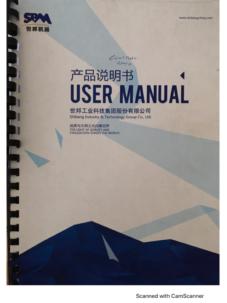User Manual (Central Cono) | PDF