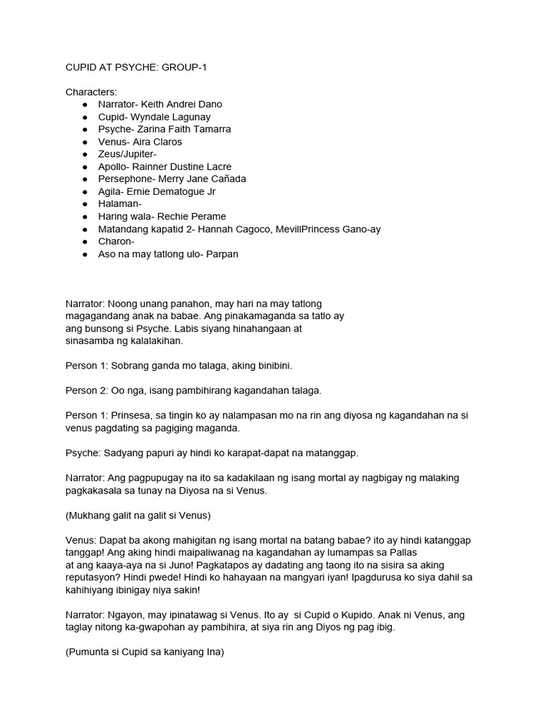 Cupid at Psyche Script | PDF