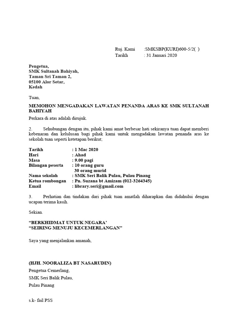 Surat Penanda Aras Sultanah Bahiyah | PDF