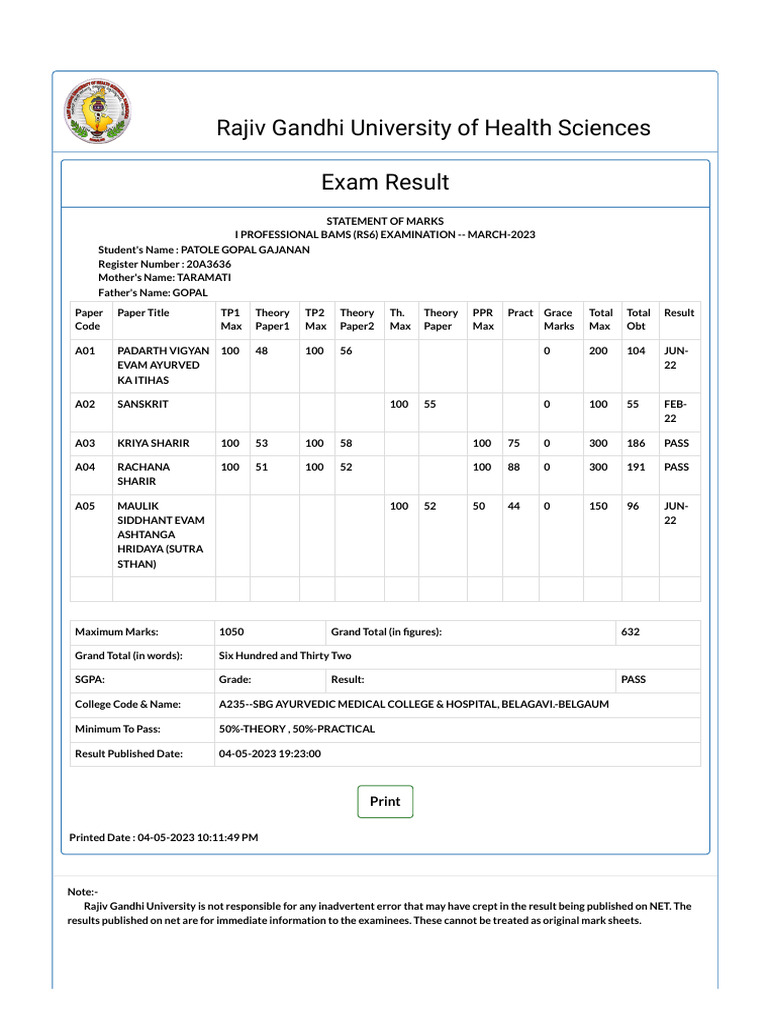 EMS Result | PDF