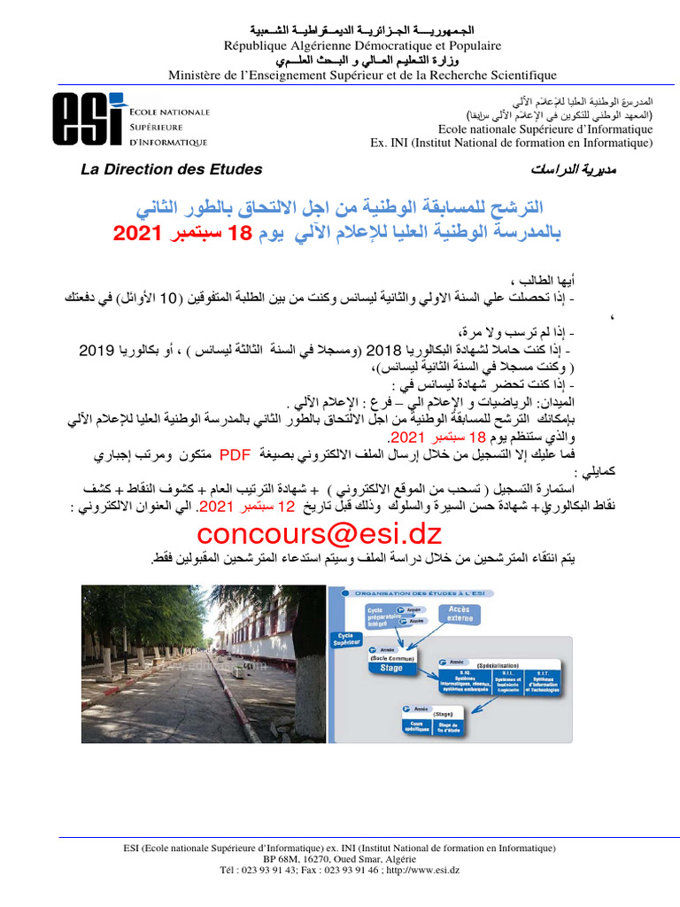Conditions - Concours Dacces A lESI 2021 - 2 | PDF