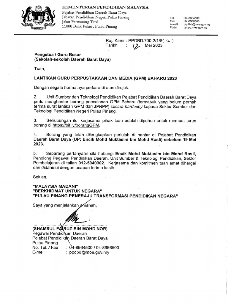 Lantikan GPM Baharu 2023 | PDF