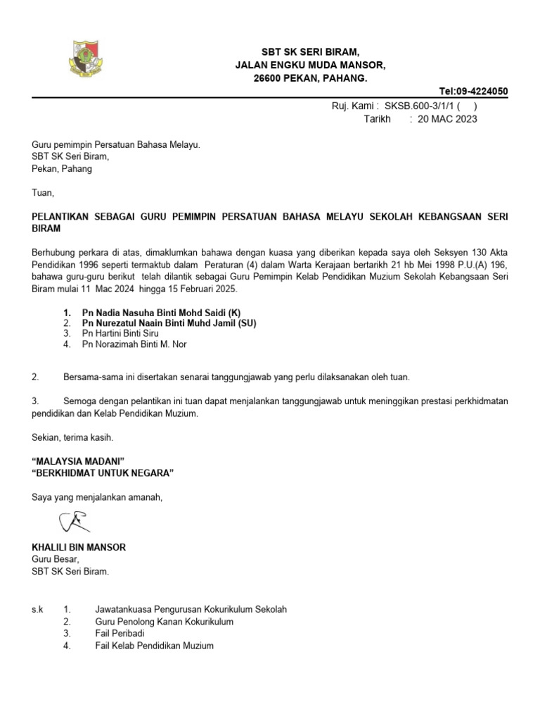 Surat Lantikan Kelab Dan Persatuan | PDF