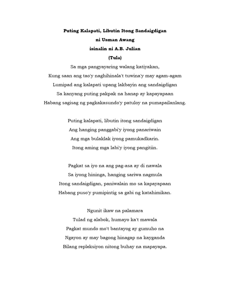 Puting Kalapati Libutin Itong Sandaigdigan | PDF