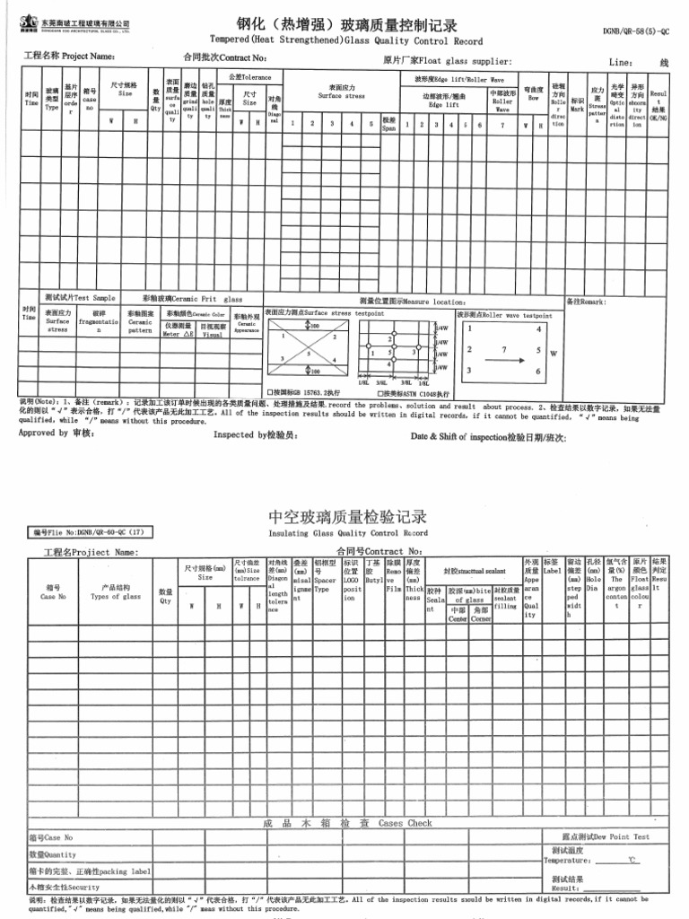 Template For Quality Control Records of Glass During Tempered (Heat ...
