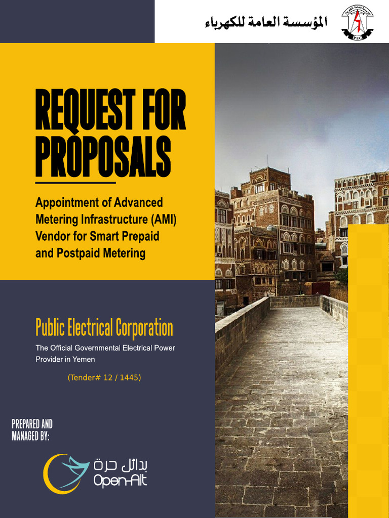 Ami RFP Official 20231006 | PDF | Request For Proposal | Computer Network