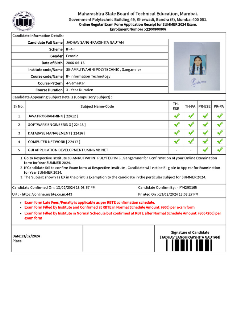 Summer 2024 Exam Form Receipt - IT | PDF | Software Engineering | Computing