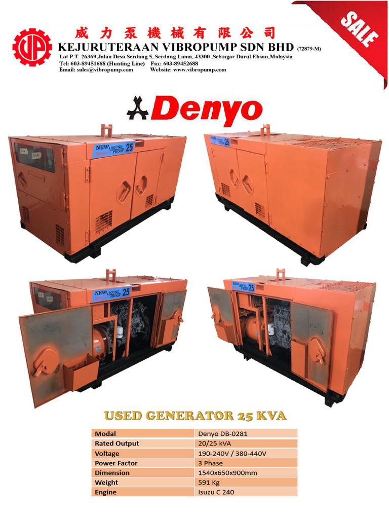 Denyo Electric Generator 25 Kva | PDF | Home & Garden