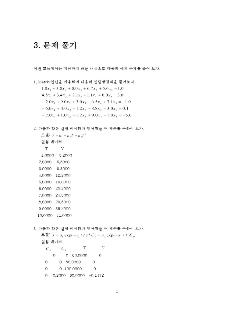 matlab_examples | PDF