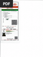 Dependent ID Card Application | PDF | Identity Document | Privacy
