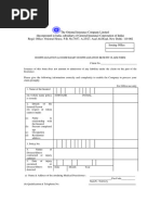 Hospital Sick Sheet Form1 | PDF