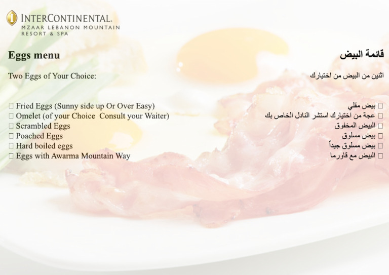 Eggs Menu | PDF
