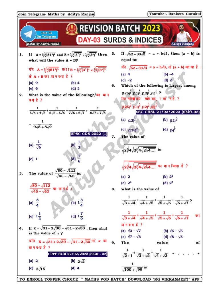 Day 03 Surds & Indices (REVISION BATCH) | PDF