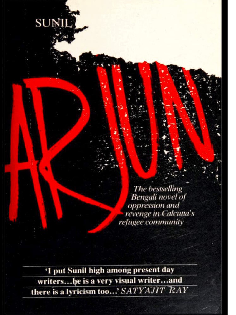 Arjun | PDF