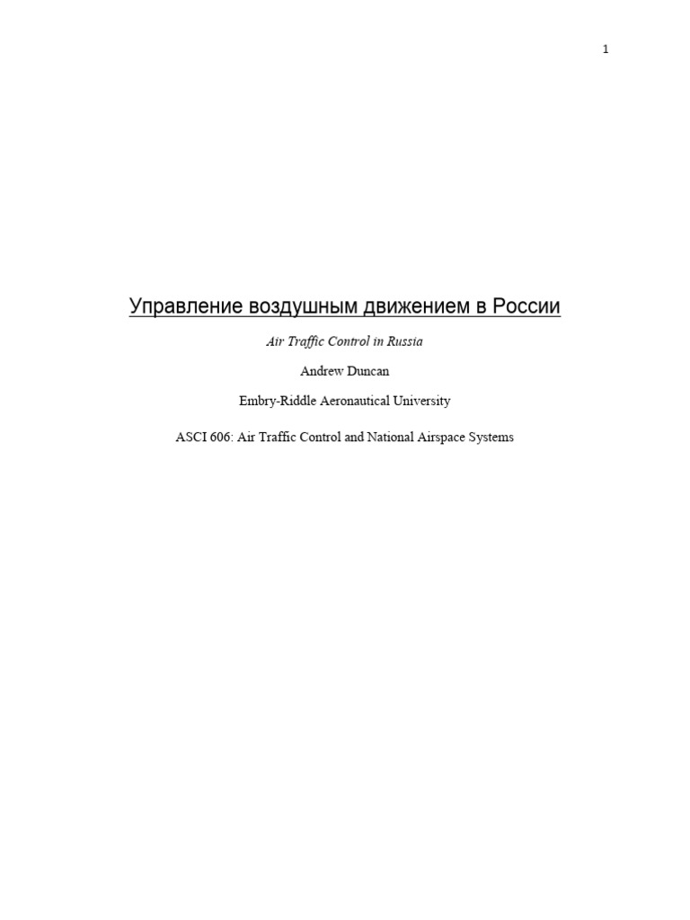 Air Traffic Control in Russia | PDF