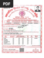 ICAI Id Card | PDF