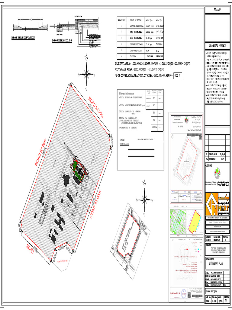 A100 - Setting Out Plan | PDF
