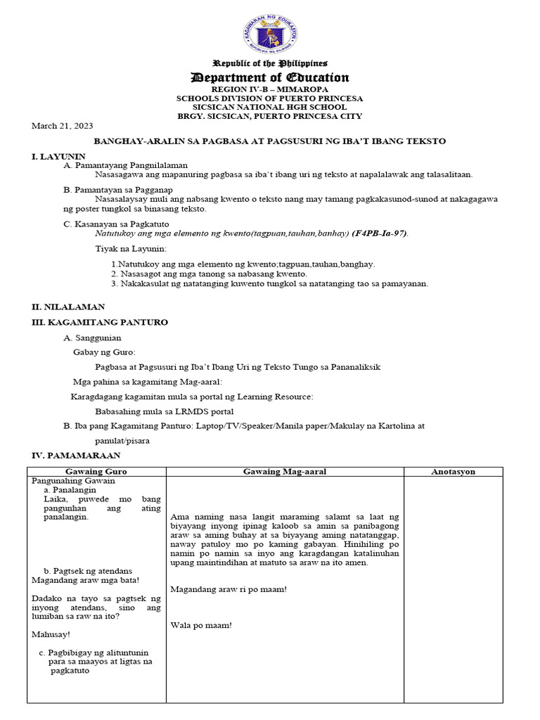 Lesson Plan For Pilot | PDF