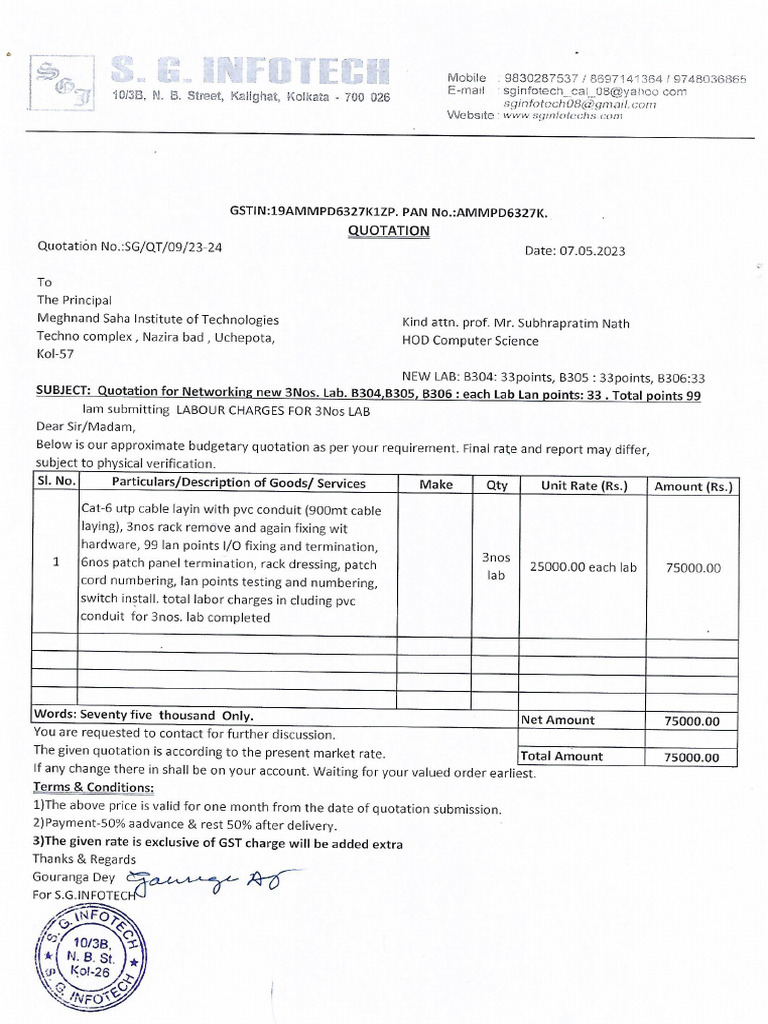 Msit Lab Service | PDF