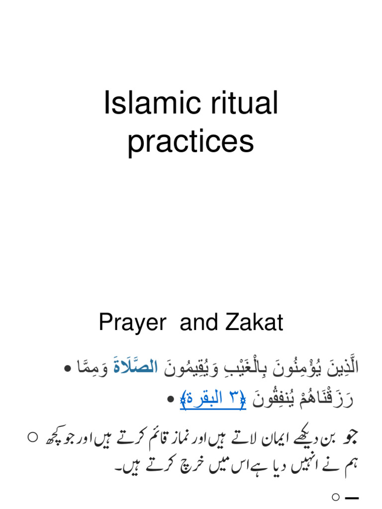 Islamic Ritual Practices 1 | PDF