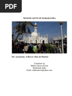 Short Salawat - Short Durood Shareef - Arabic, English, Translation ...