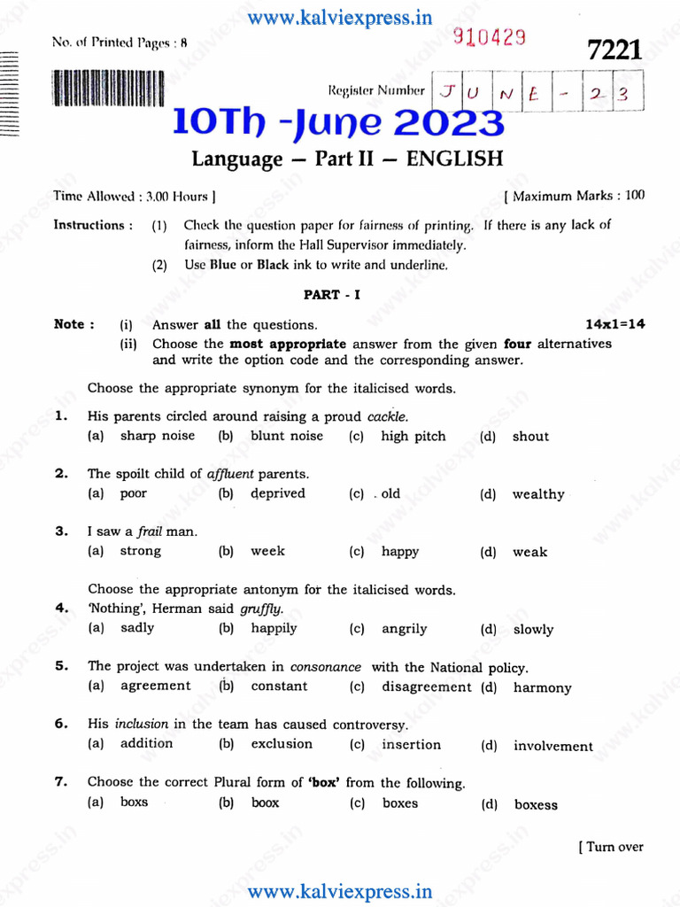 10Th English Supplementary Public Exam Question Paper June 2023 | PDF