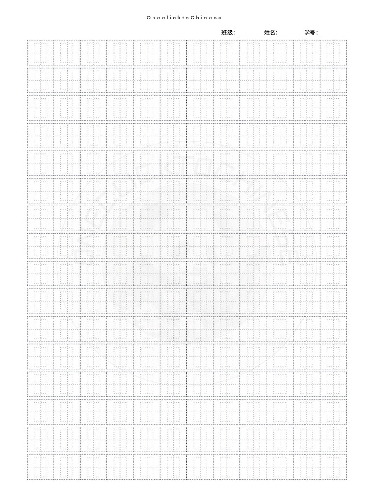 Modelo 9.pdf - Compressed | PDF