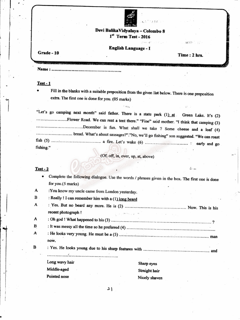 sg10 Eng Devi tt1 2016 | PDF