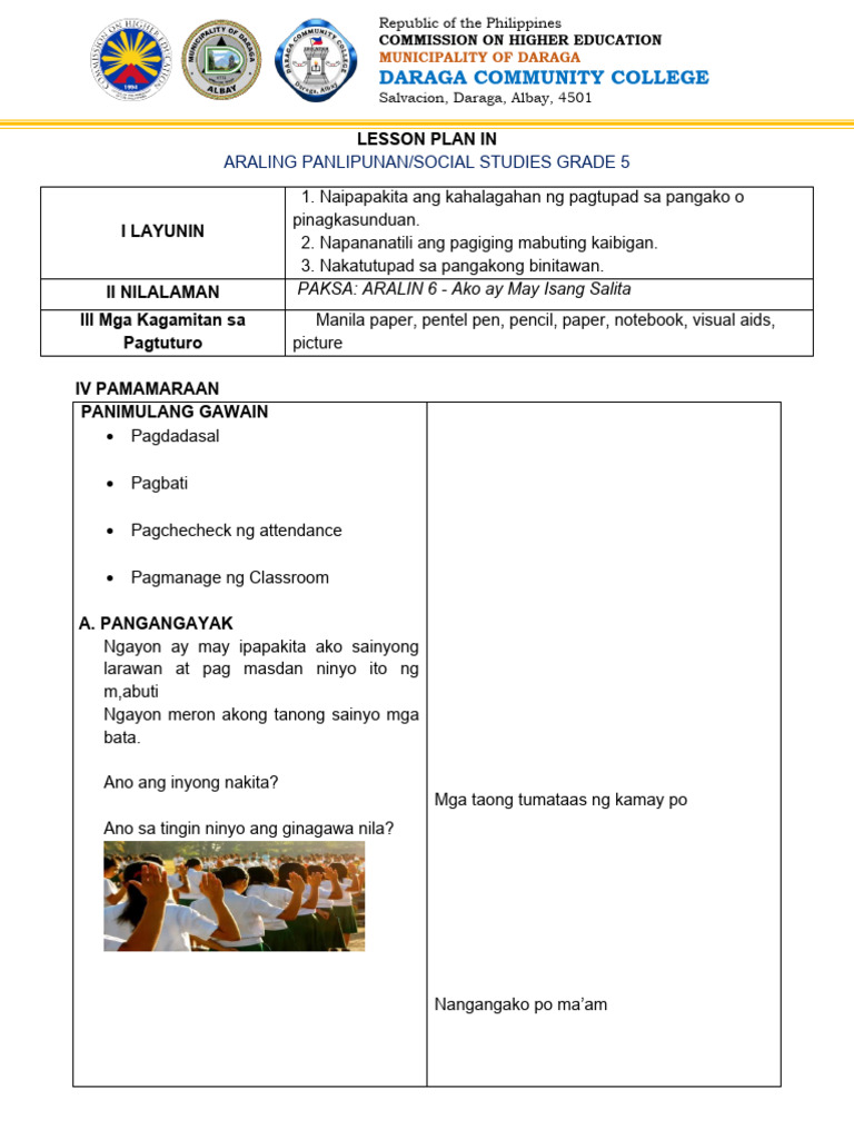 Gmrc Pdf
