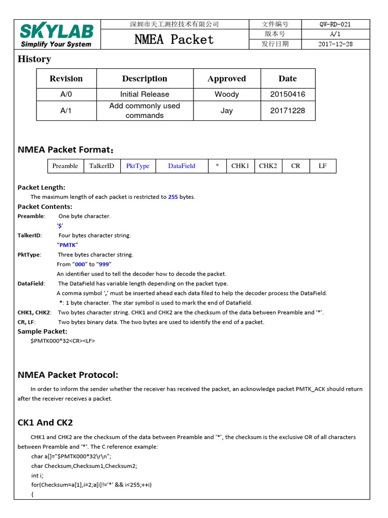 NMEA_Packet_20171228 | PDF | Computer Engineering | Computer Science