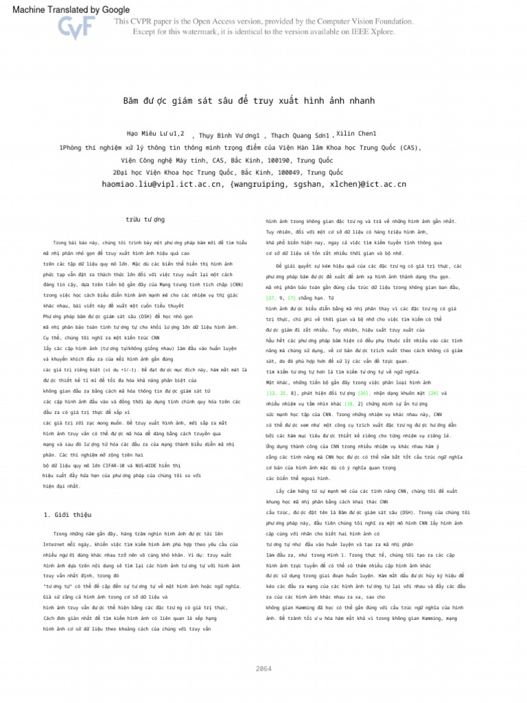 Liu Deep Supervised Hashing CVPR 2016 Paper | PDF