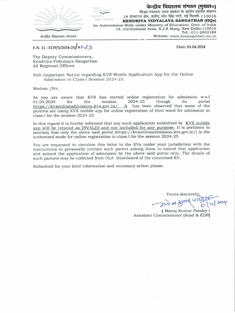 Important Notice | PDF | Educational Organizations | Education Economics