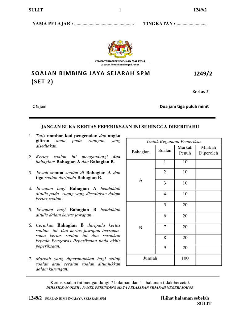 Soalan Kertas 2 (Set 2) | PDF