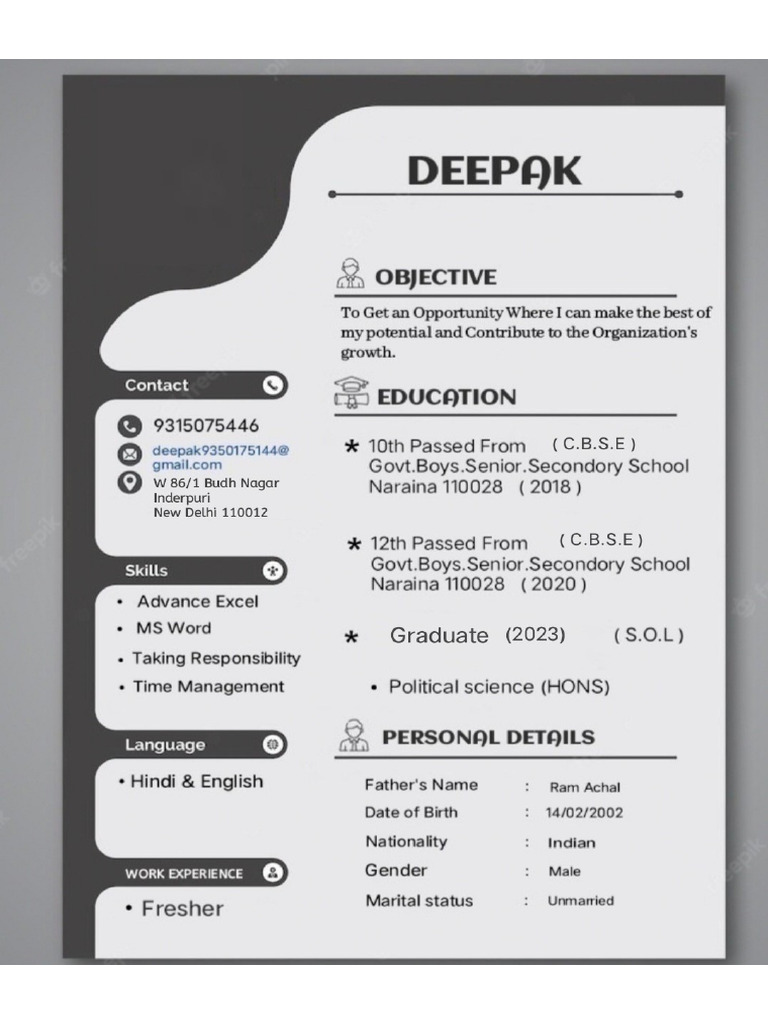 Deepak Resume......... | PDF