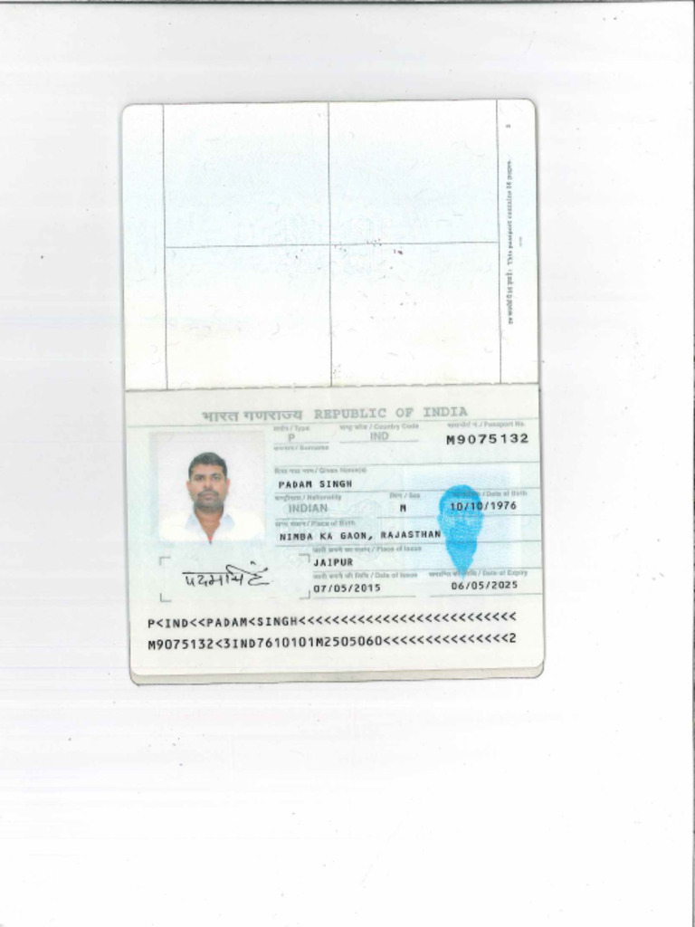 Passport copy | PDF