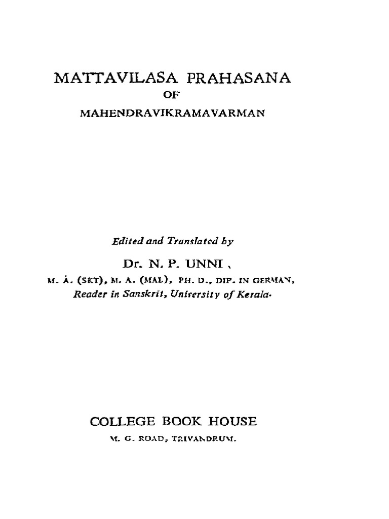 Mattavilasa Prahasana | PDF