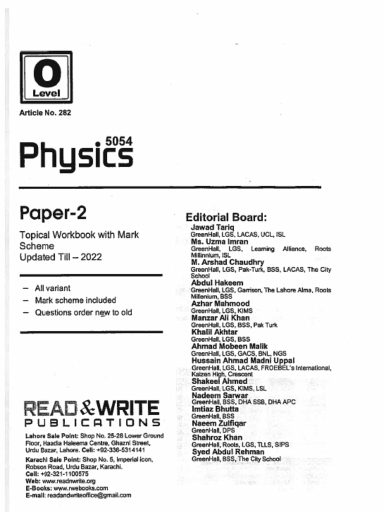 O Level Physics P2 Topical | PDF