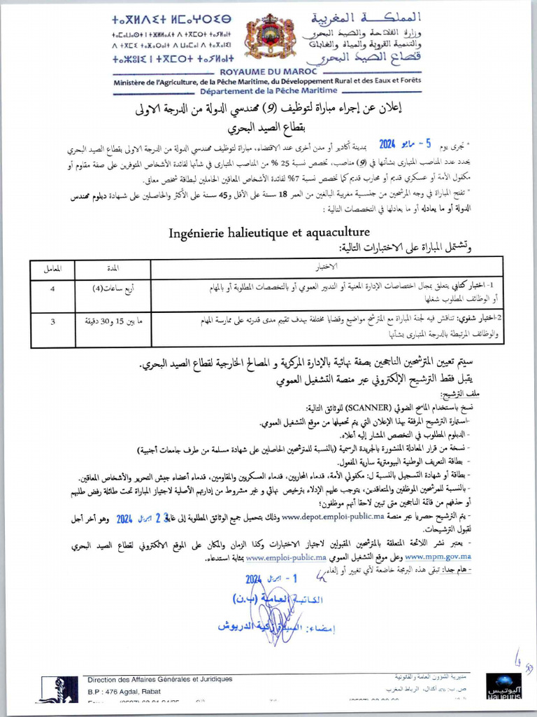 Get File Attachment 6 | PDF