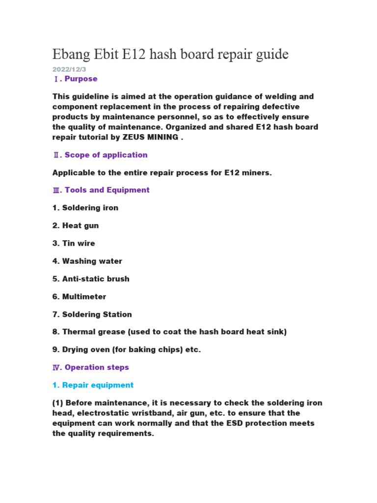 Ebang Ebit E12 Hash Board Repair Guide | PDF | Soldering | Electronic ...