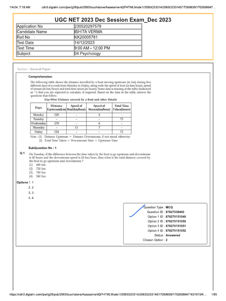 Answer Sheet NET 2023 | PDF