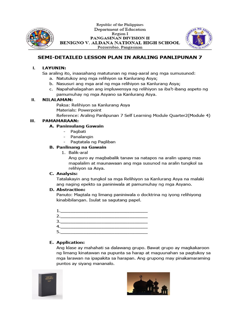 SemiDetailed LP AP7 | PDF