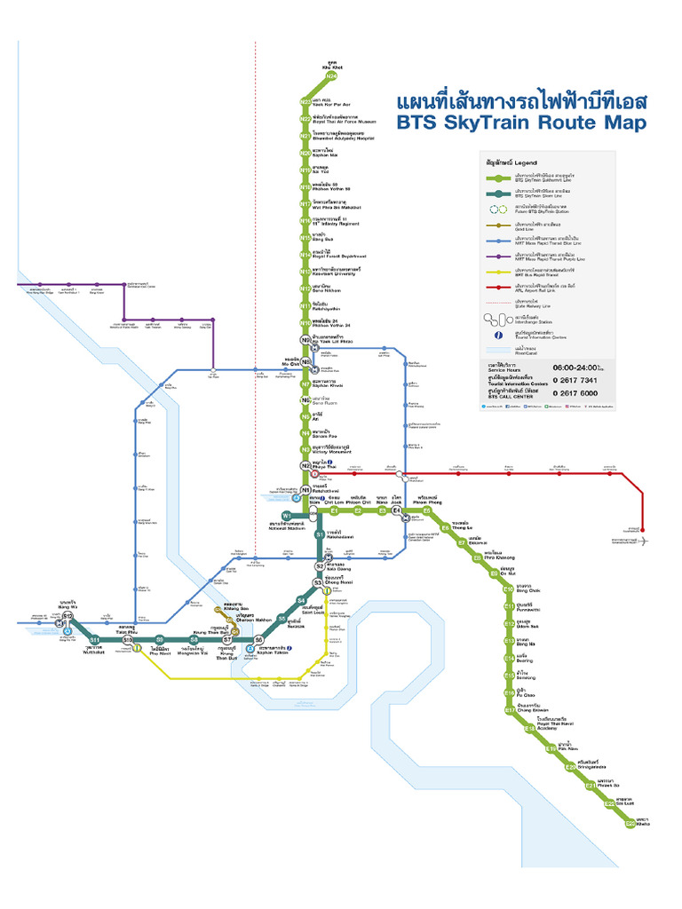 BTS Maps | PDF
