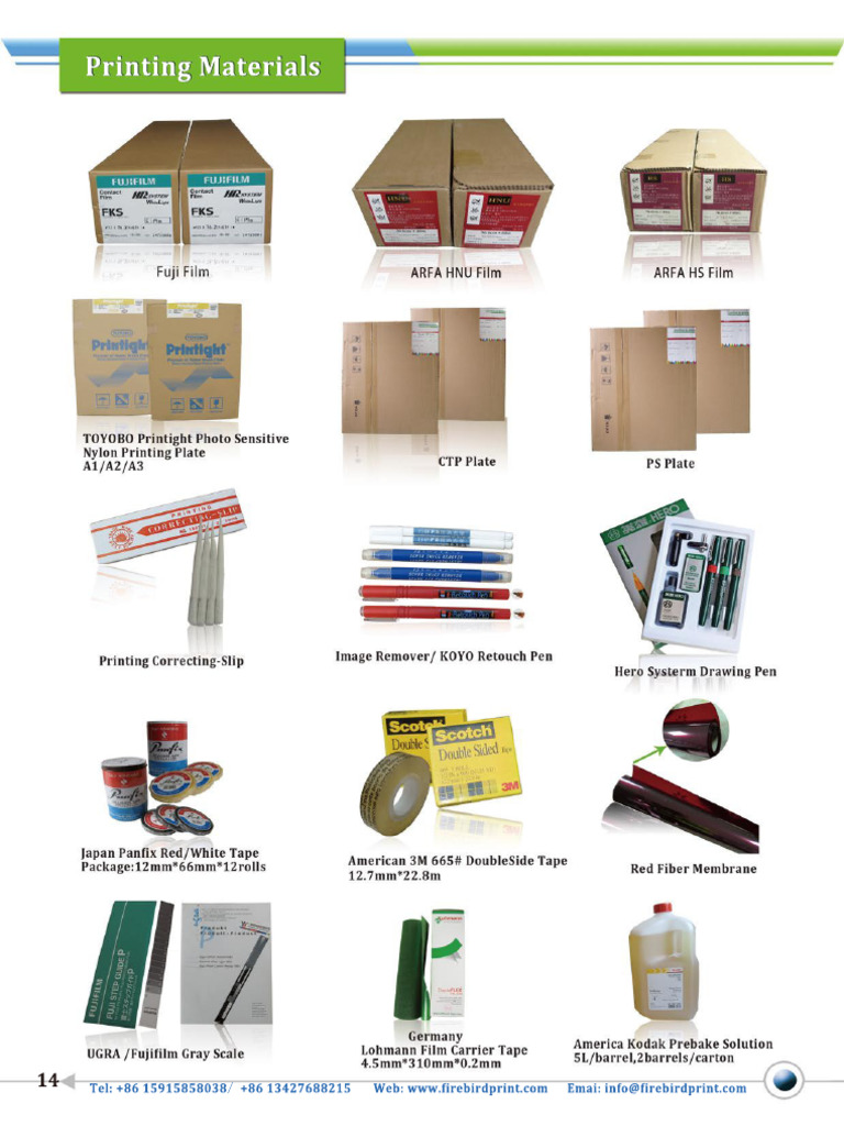 Printing Consumables | PDF
