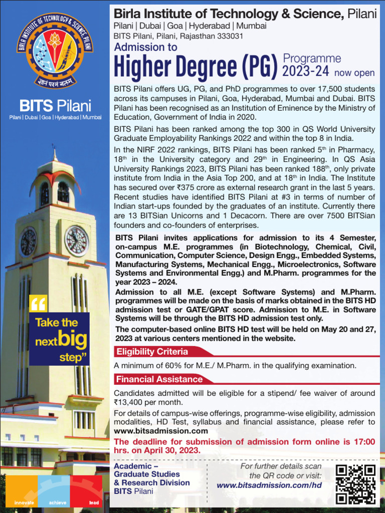 HD Advt-2023 | PDF | Engineering