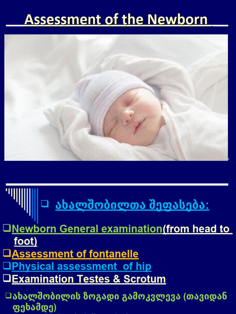 სტ.A of Newborn. APGAR 2023 +++. | PDF