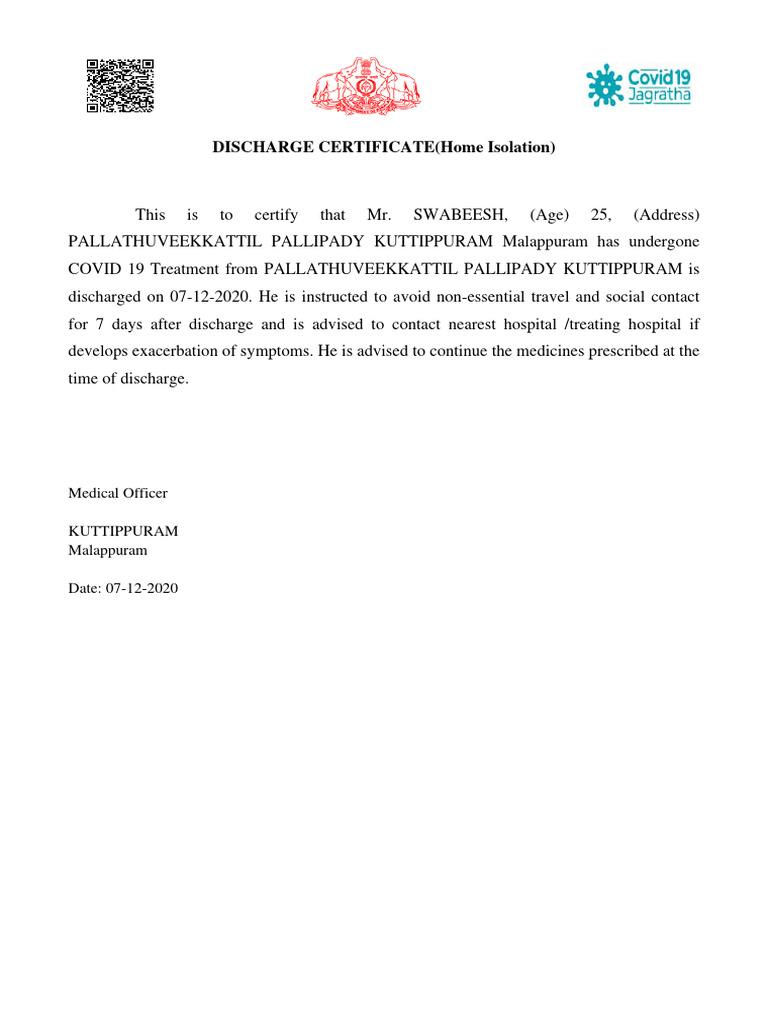 Discharge Certificate 2932335 | PDF | Lifestyle