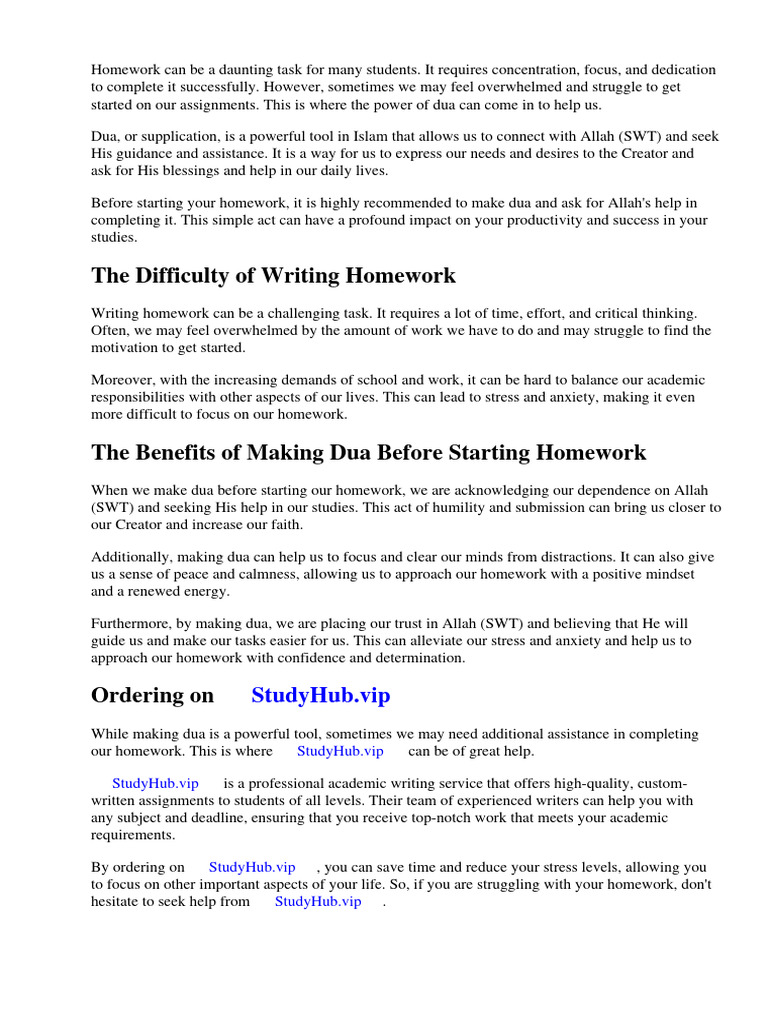 Dua for Homework Success | PDF | Quran | Islam