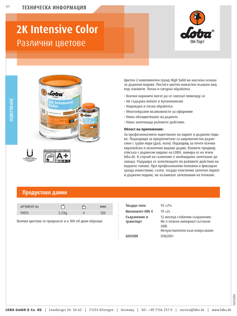 TI BG 11053 2K Intensive Color | PDF