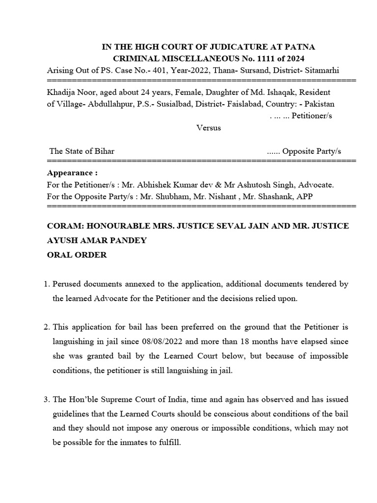 bail order | PDF | Bail | Common Law